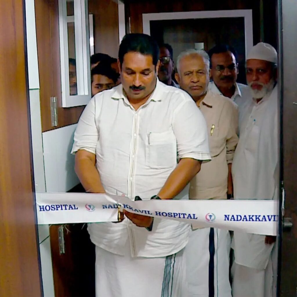 MRI (1.5 TESLA) Scanning ഇനി വളാഞ്ചേരിയിലും